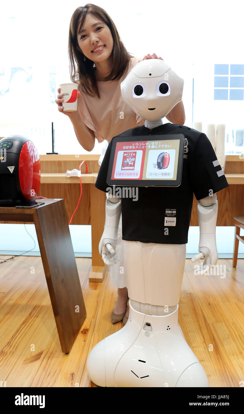 Tokyo, Japan. 19th July, 2017. Japanese telecom giant Softbank's ...