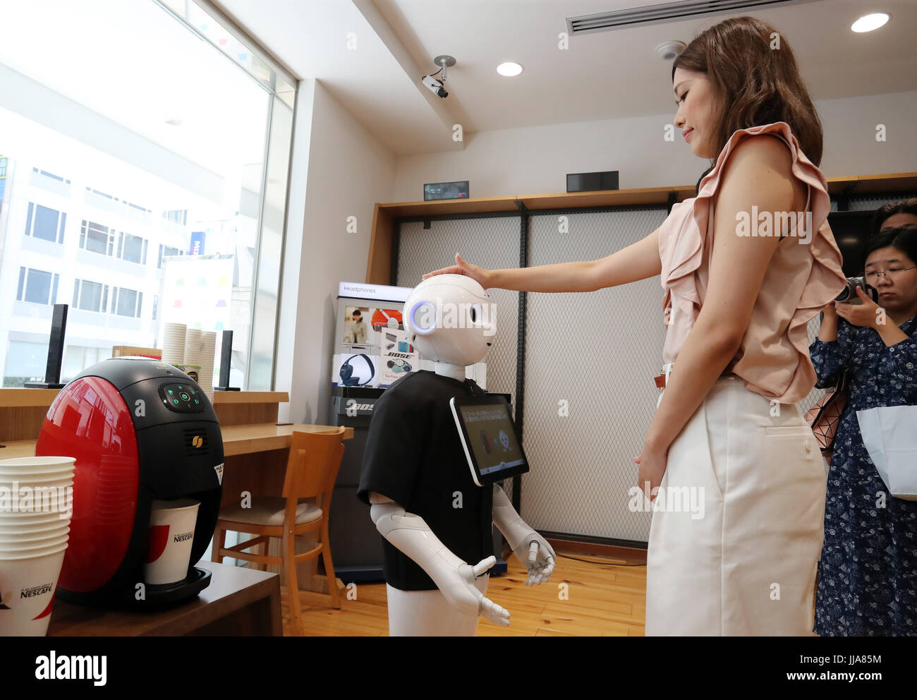Tokyo, Japan. 19th July, 2017. Japanese telecom giant Softbank's ...