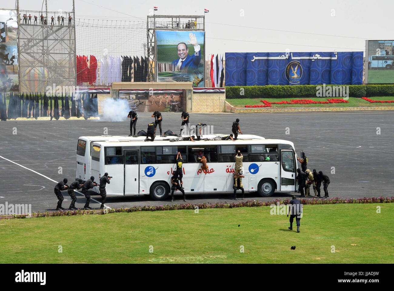 Cairo, Egypt. 19th July, 2017. Egyptian police officers demonstrate ...