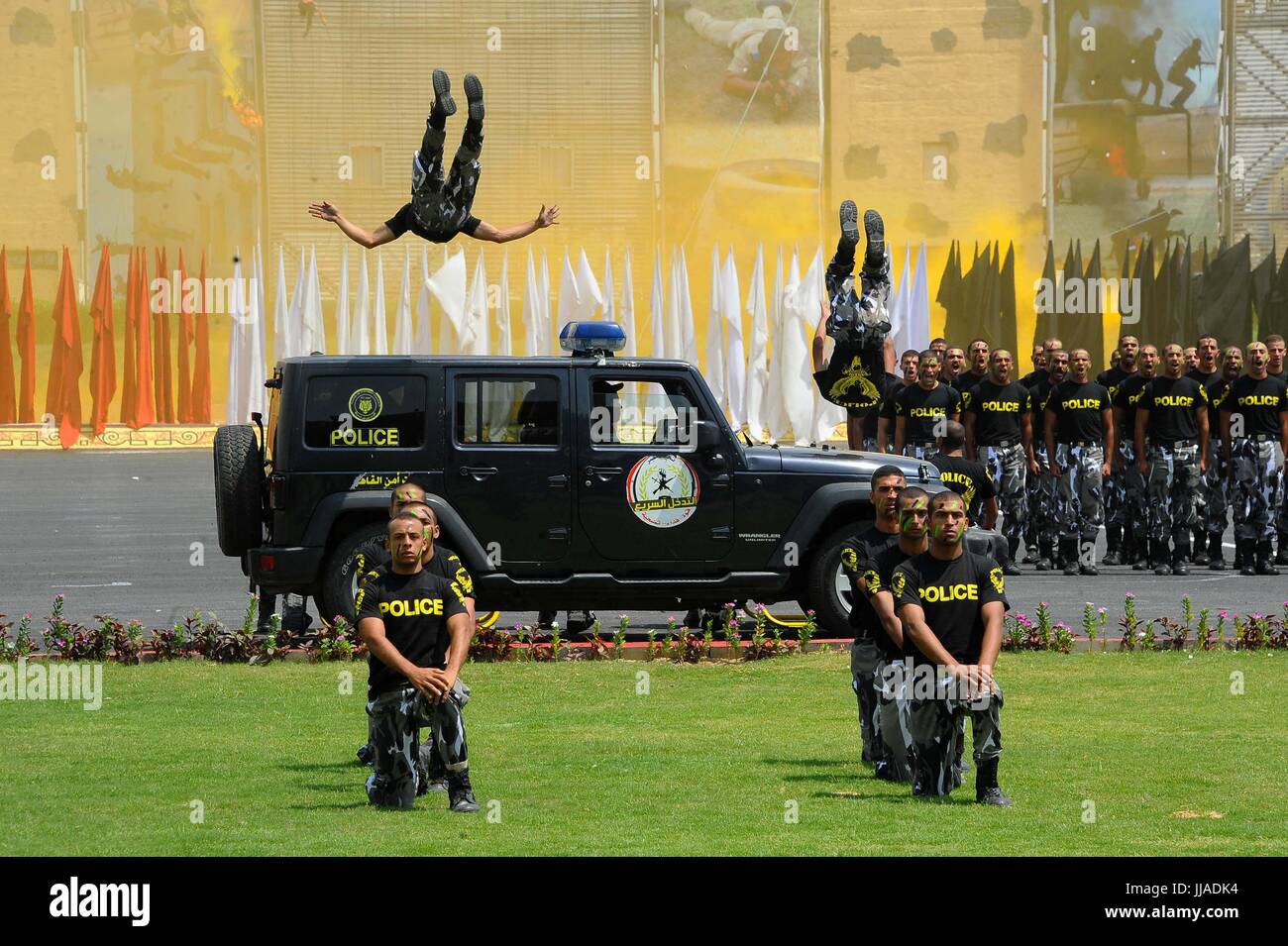 Cairo, Egypt. 19th July, 2017. Egyptian police officers demonstrate ...