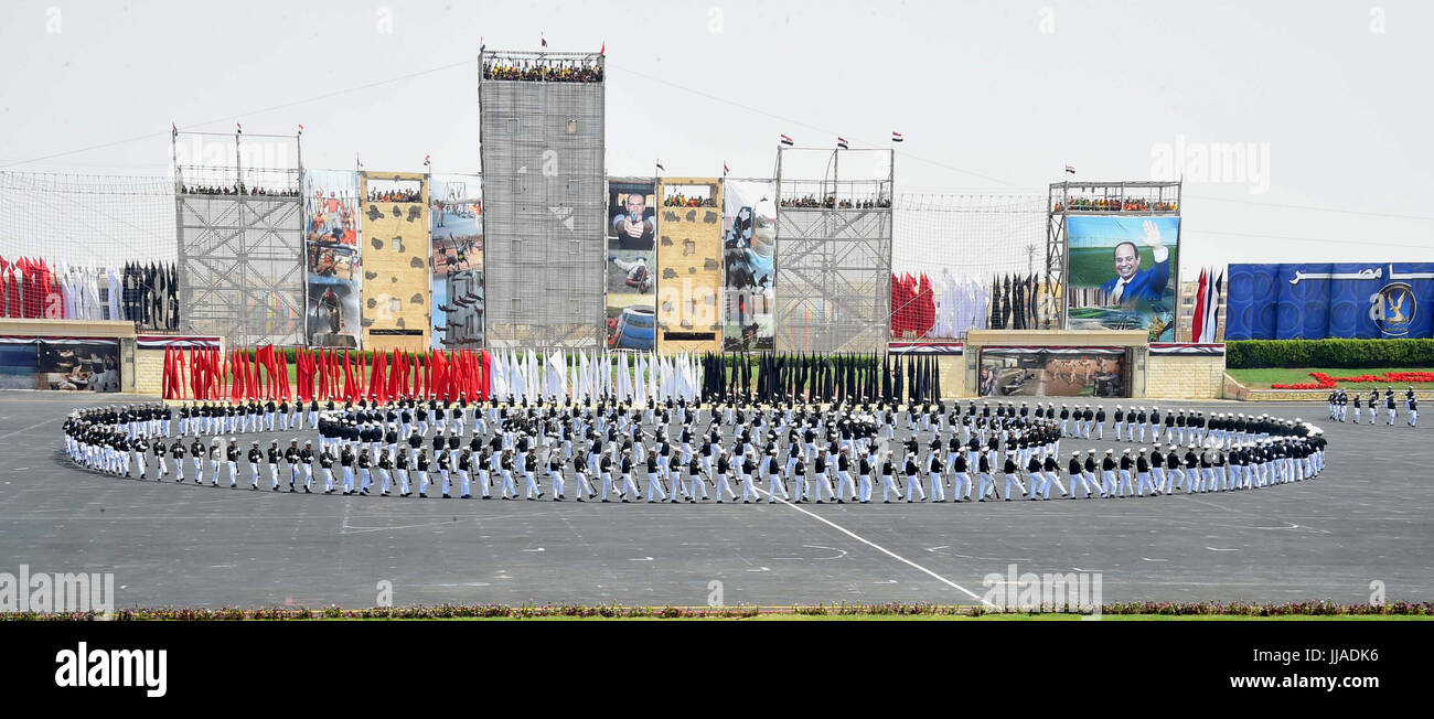 Egyptian police graduation ceremony hi-res stock photography and images ...