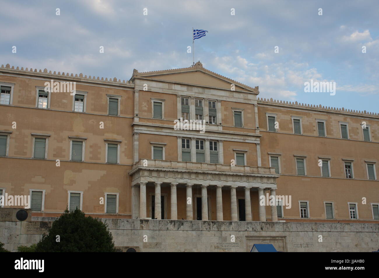 The greek Parliament Building in Athens,Greece Stock Photo - Alamy