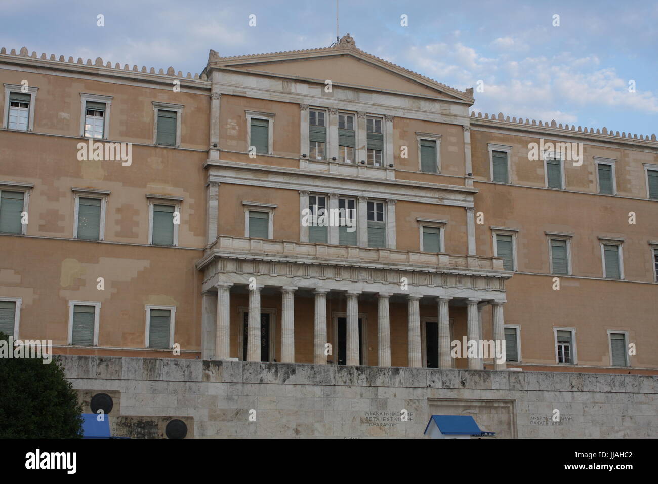 The greek Parliament Building in Athens,Greece Stock Photo - Alamy