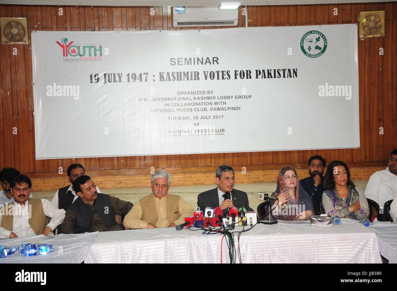 Nafees zakaria hi-res stock photography and images - Alamy