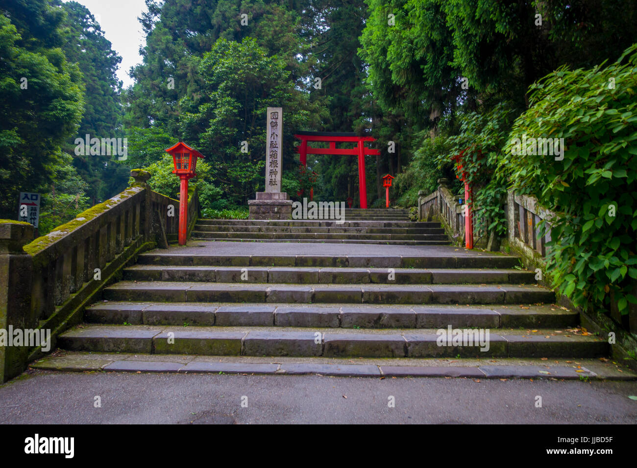 Red Tori Gate at Fushimi Inari Shrine, with stoned stairs located in ...