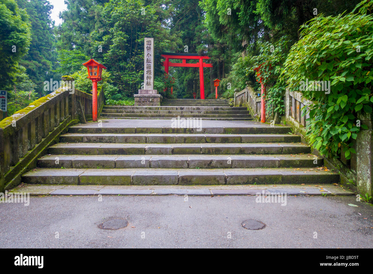 Tokyo tower stairs High Resolution Stock Photography and Images - Alamy