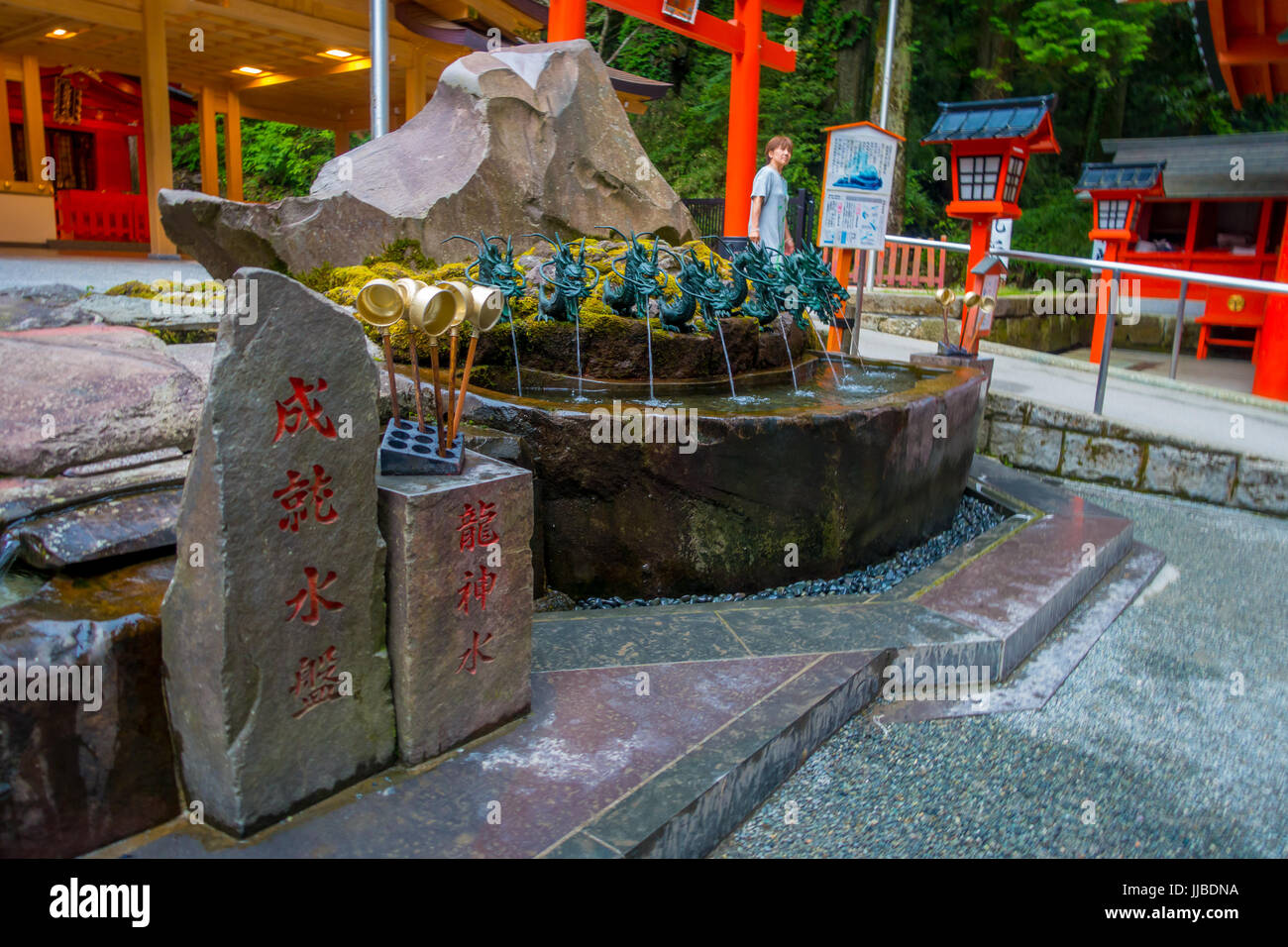 HAKONE, JAPAN - JULY 02, 2017: Chinesse letter in a rock sign, with a ...