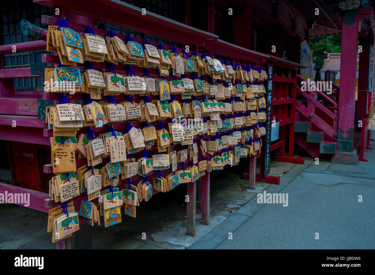 Japan temple shinto monkey hi-res stock photography and images - Alamy