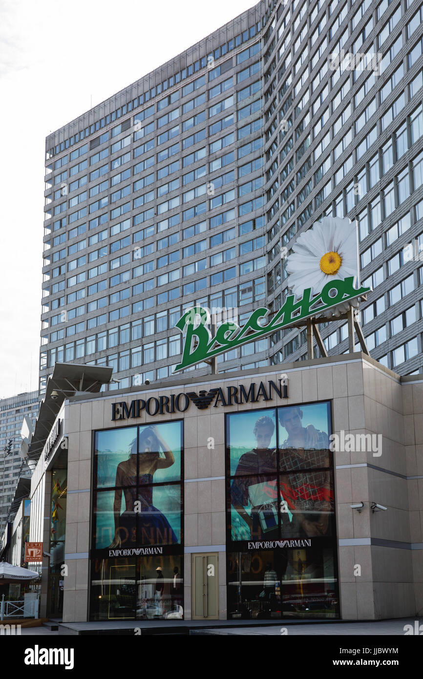 Moscow vertical hi-res stock photography and images - Alamy