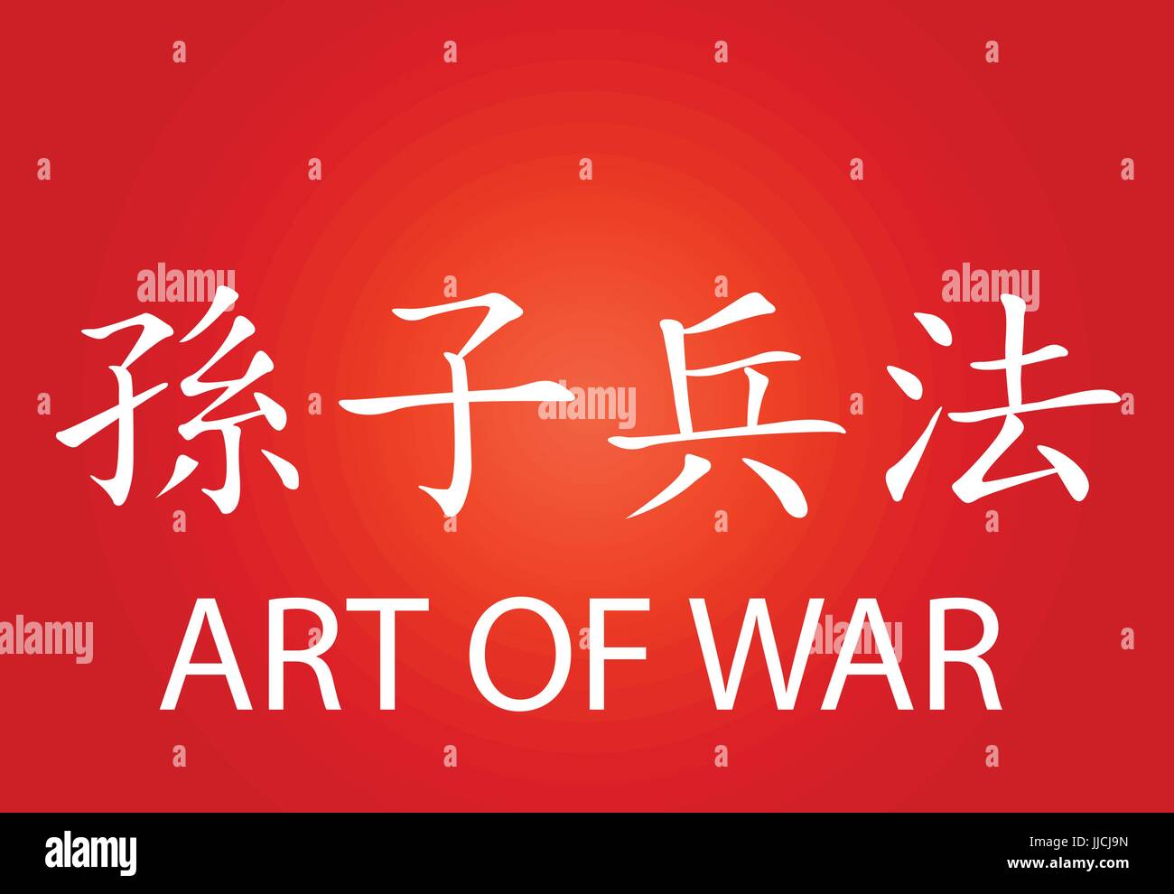 Chinese characters. Chinese writing with different meanings Stock ...