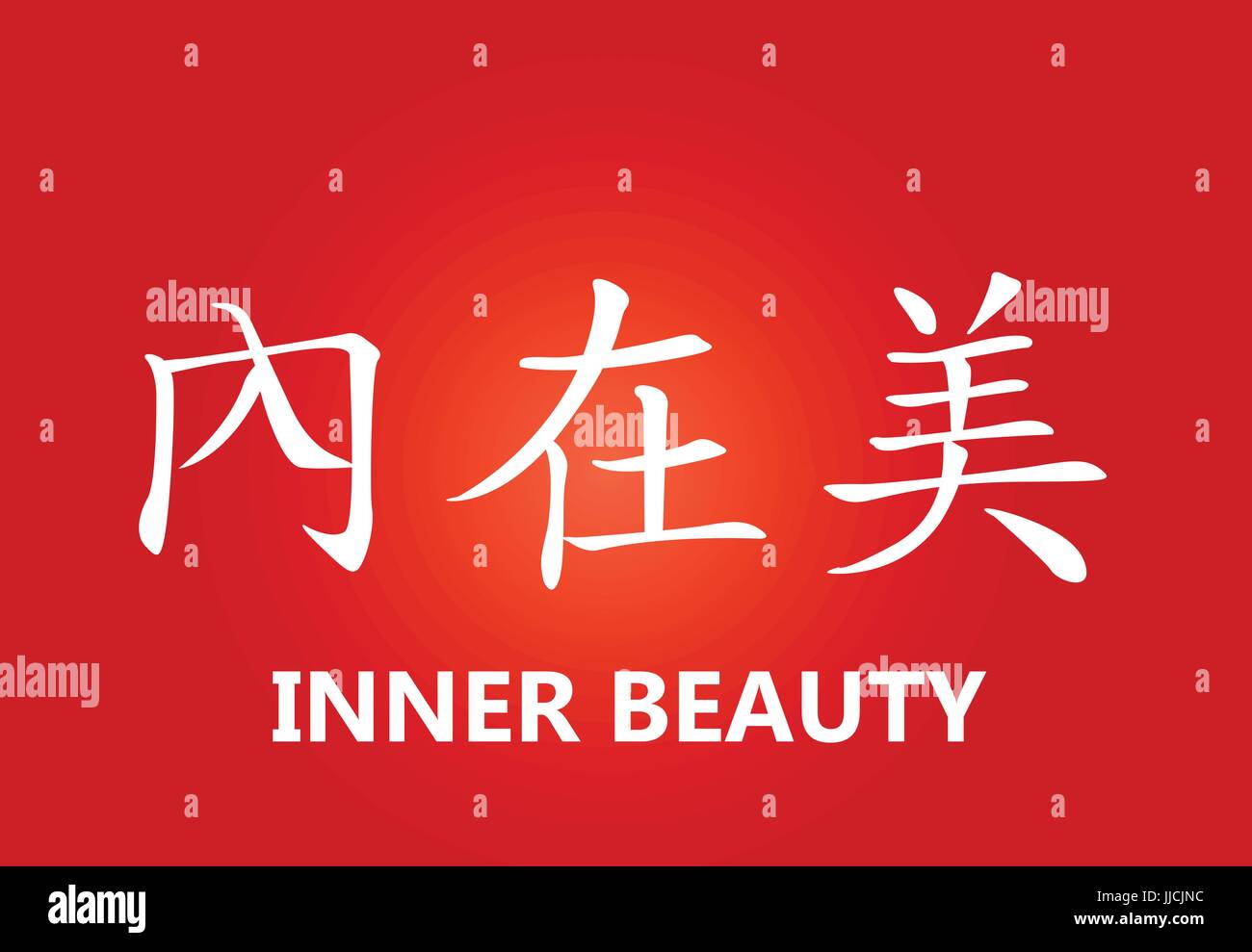 Chinese characters meanings hi-res stock photography and images - Alamy