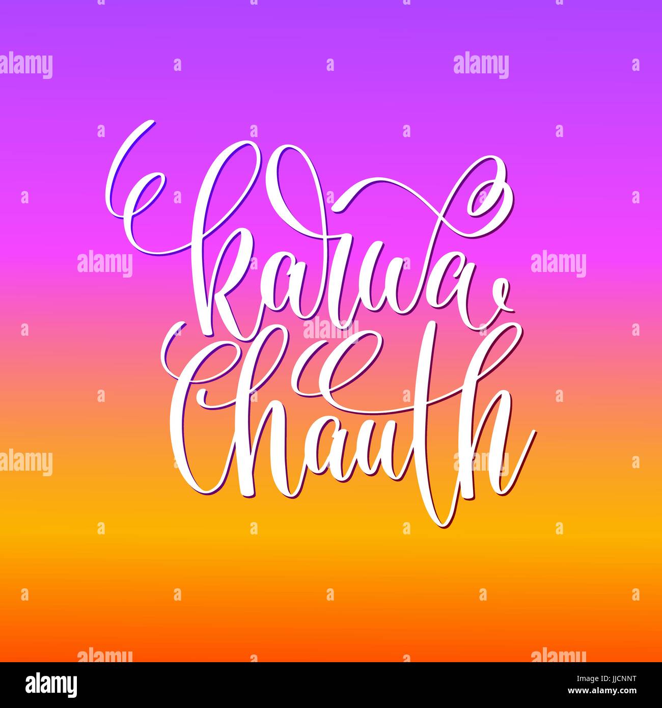 karwa chauth hand lettering text Stock Vector Image & Art - Alamy