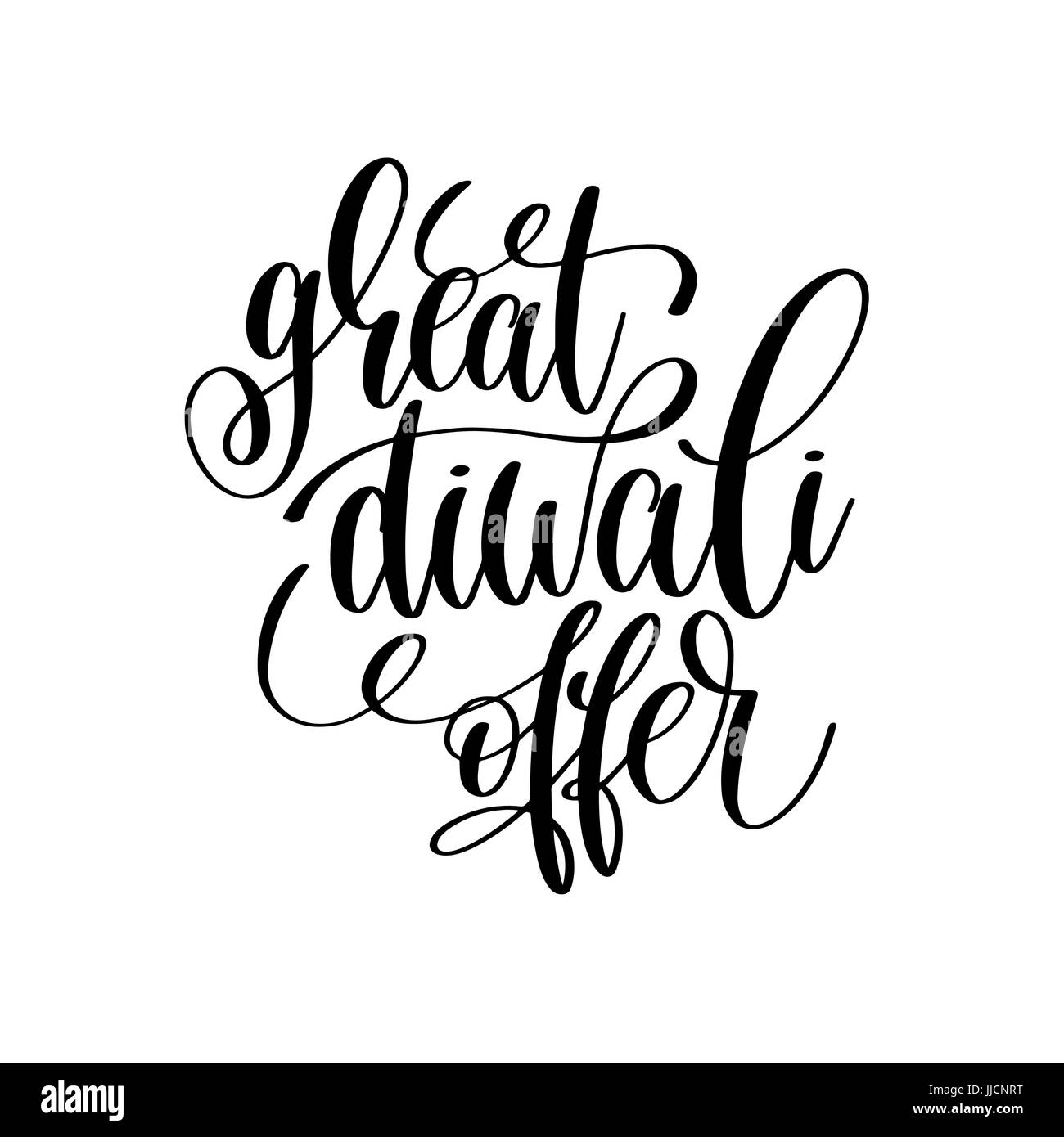 Great shopping offer black Black and White Stock Photos & Images - Alamy