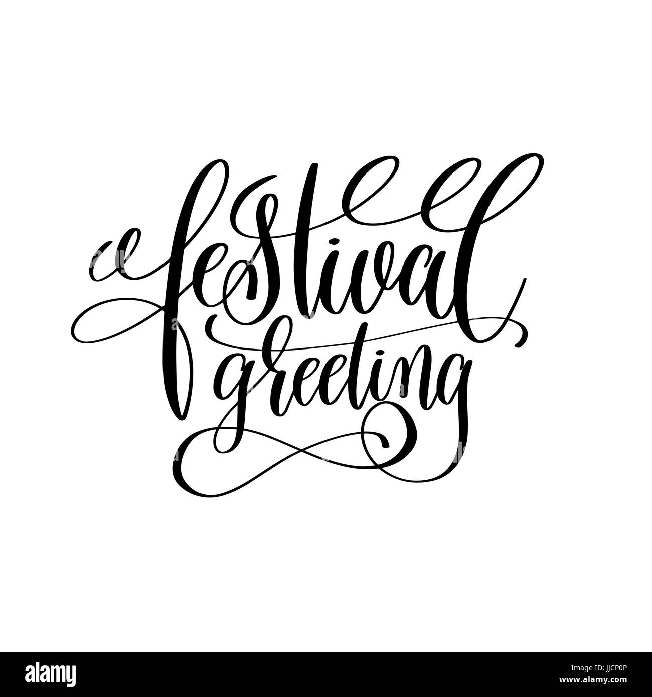 festival greeting black calligraphy hand lettering text isolated Stock ...