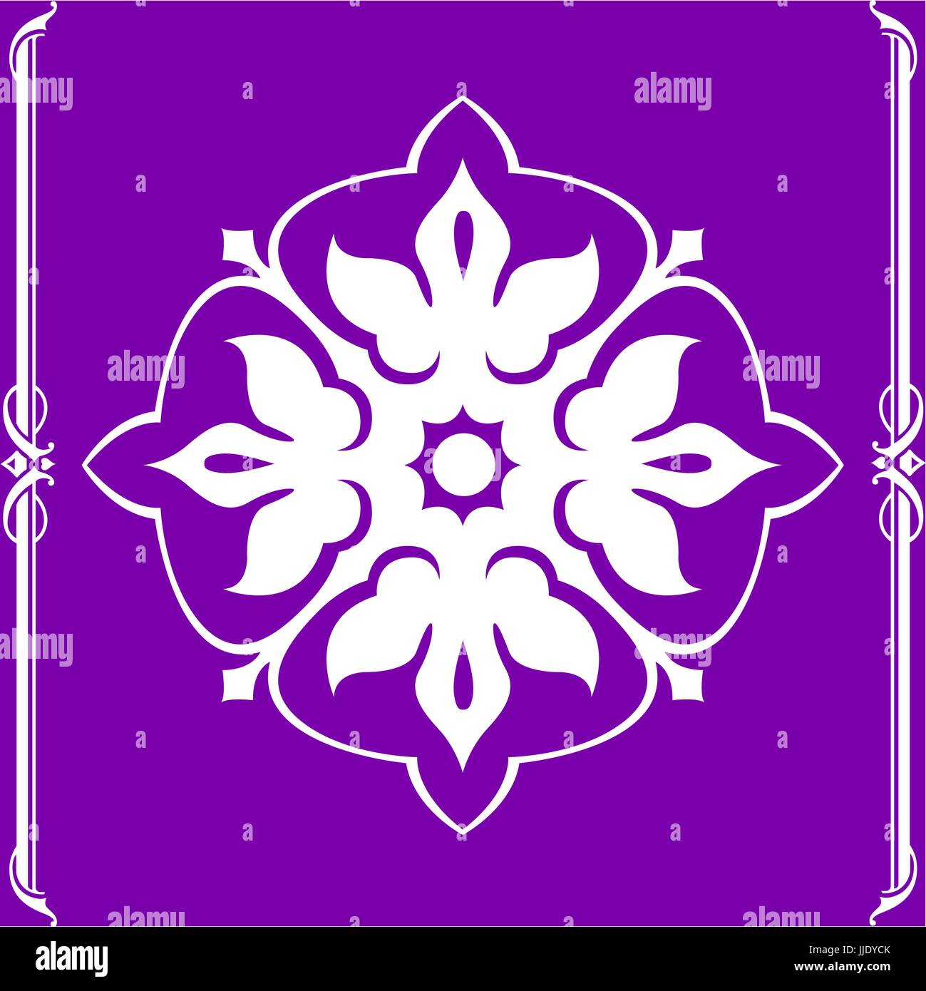 Decorative design elements and vector ornaments Stock Vector Image ...