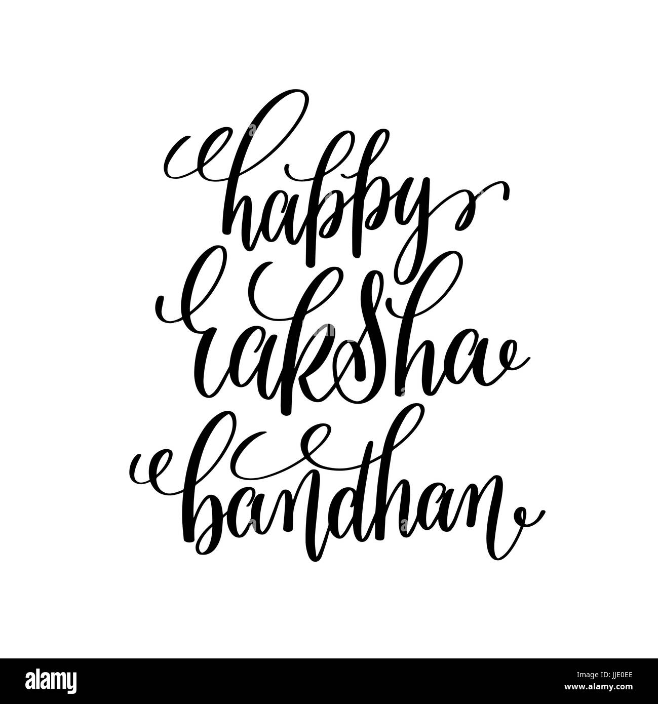 happy raksha bandhan hand lettering calligraphy inscription Stock ...
