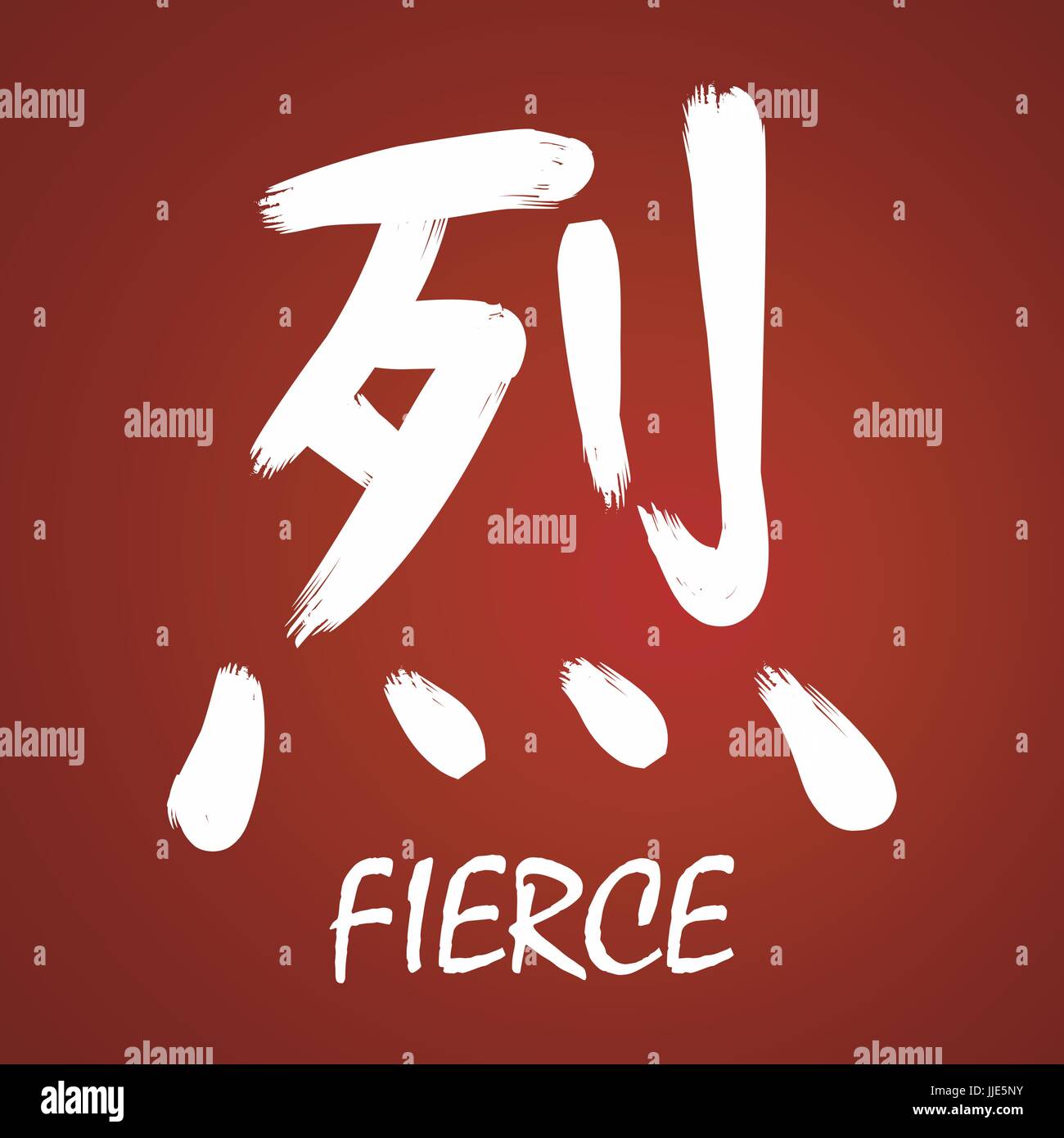 Kanji Meanings Gallery KANJI _ Meaning Stock Illustration [13505488]