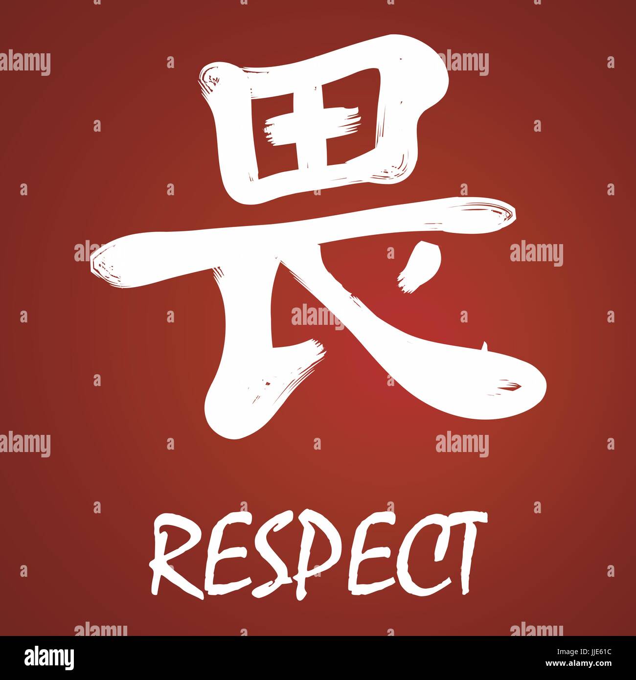 Japanese Art Symbols And Meanings Kanji Japanese Symbols