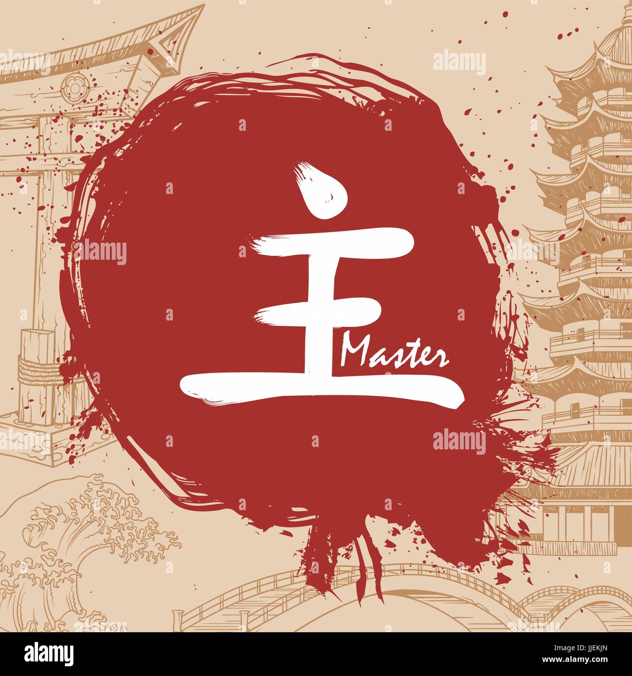 Hieroglyph symbols hi-res stock photography and images - Alamy