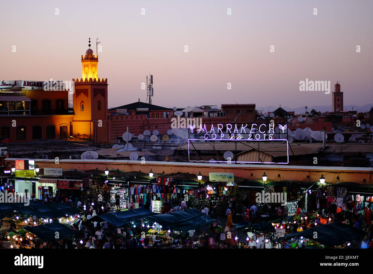 Marrakech medina, Morroco at night Stock Photo - Alamy
