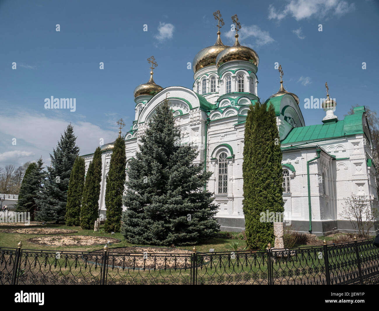 Tatarstan hi-res stock photography and images - Alamy