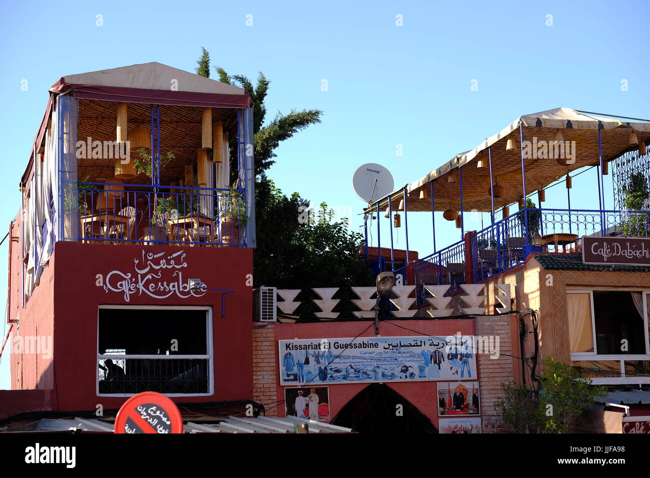Rooftop bars, Marrakech, Morocco Stock Photo - Alamy