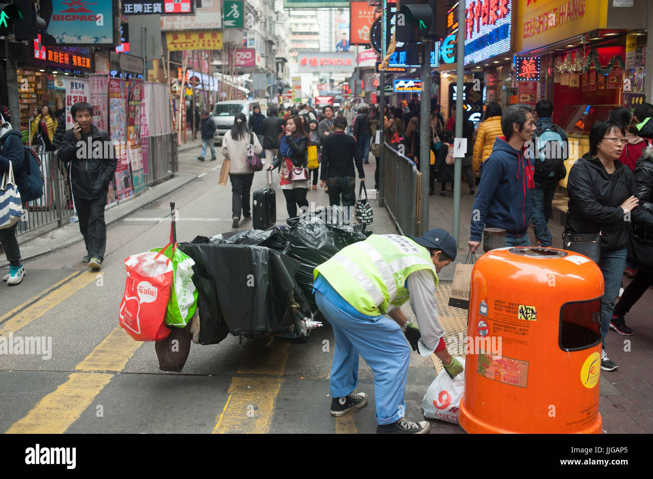 Hong kong garbage hi-res stock photography and images - Alamy