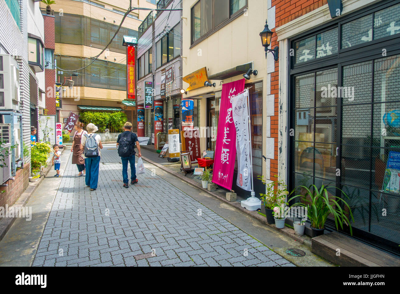 HAKONE, JAPAN - JULY 02, 2017: Unidentified people walking at the ...