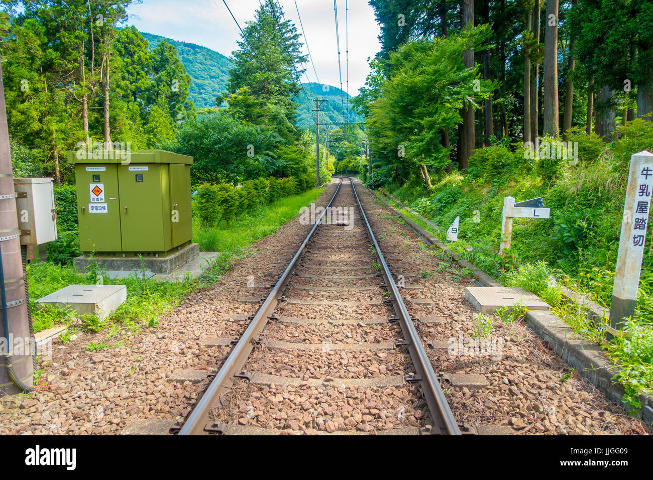 railway of Hakone Tozan cable train line at Gora station in Hakone ...