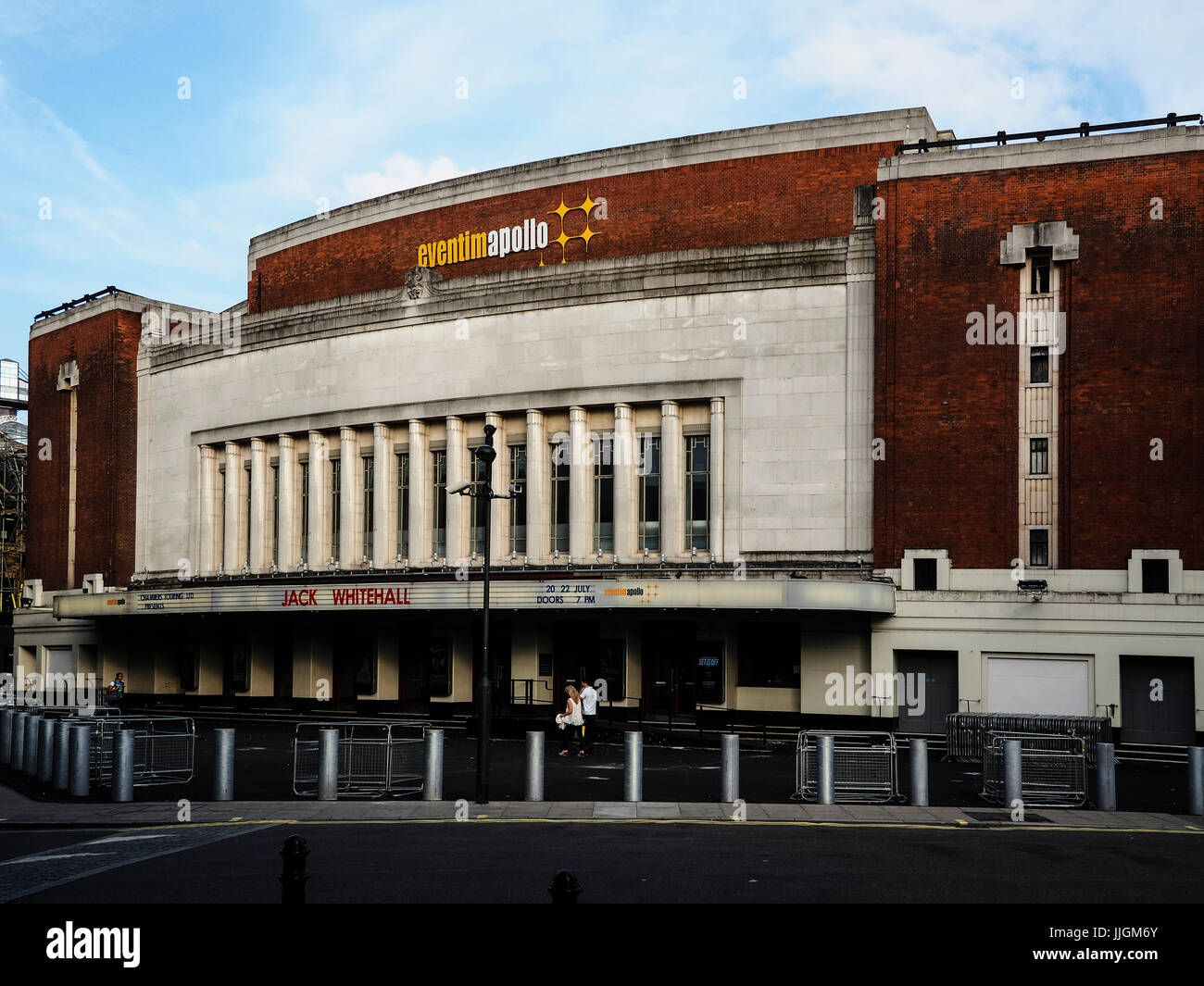 Hammersmith concert hall hi-res stock photography and images - Alamy