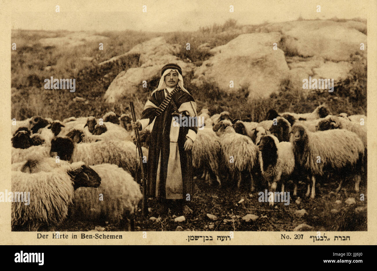 Palestinian shepherd in Ben-Shemen of Jewish Russian origin wearing ...