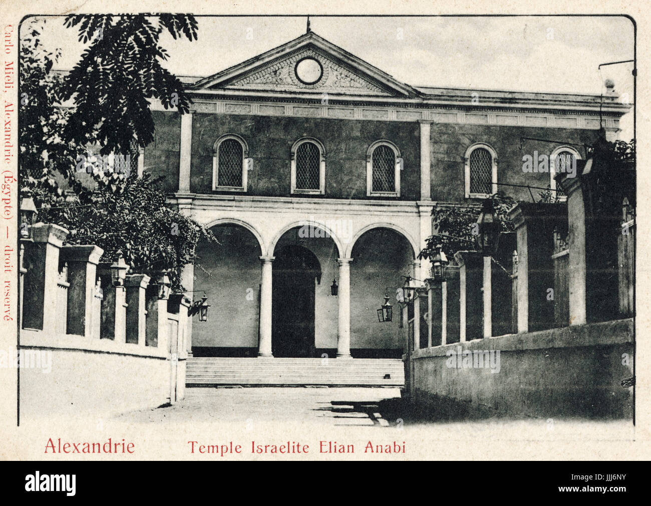 Synagogue exterior in Alexandria, Egypt. Temple Israelite Elian Anabi ...