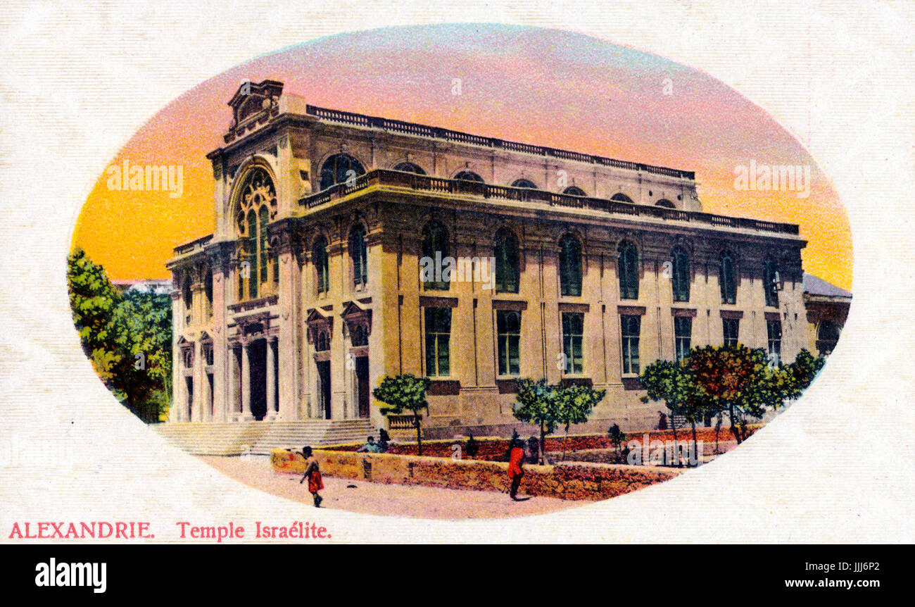 Synagogue exterior in Alexandria, Egypt. Temple Israelite Postcard ...