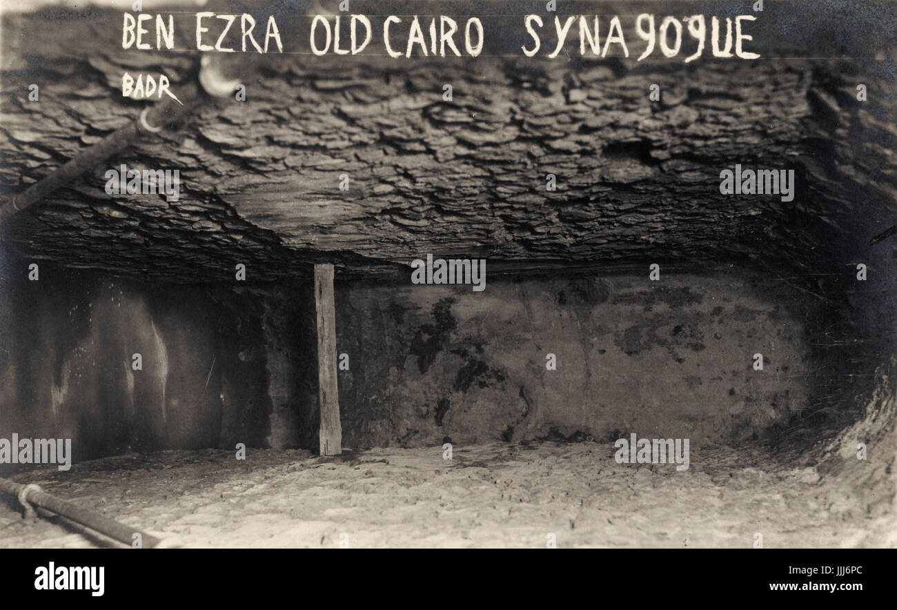 Synagogue interior in Cairo, Egypt. Ben Ezra, Old Cairo Synagogue ...