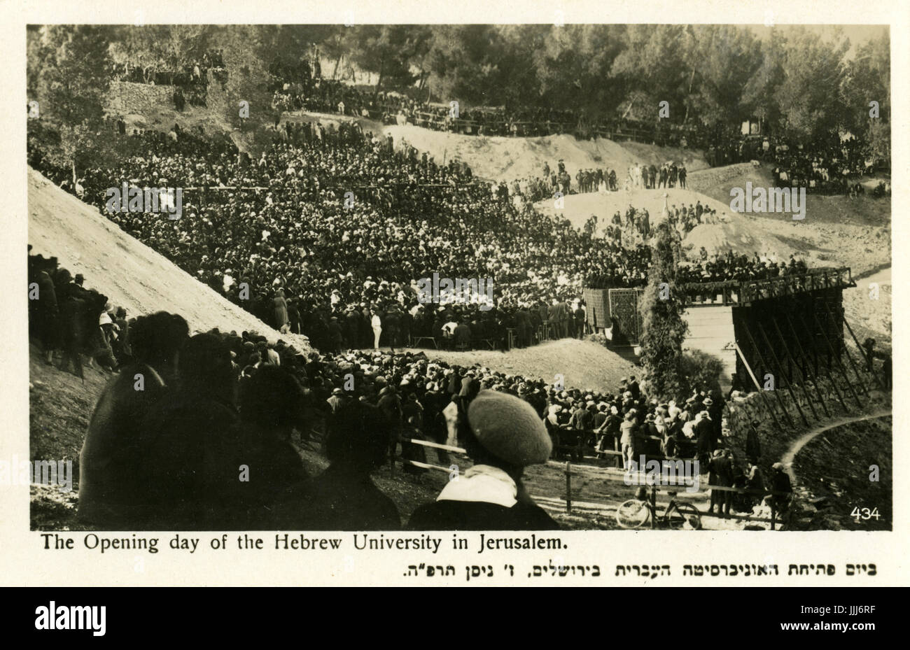 Opening Day of the Hebrew University, Jeruslaem on Mount Scopus, 1918 ...