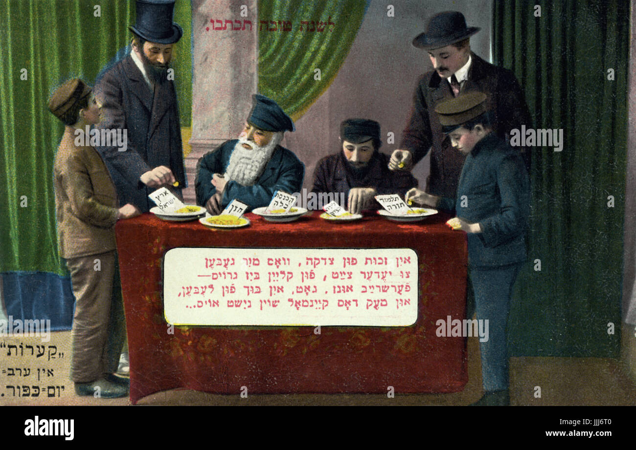 Jewish men give charity. Caption in Yiddish: The benefits of giving ...
