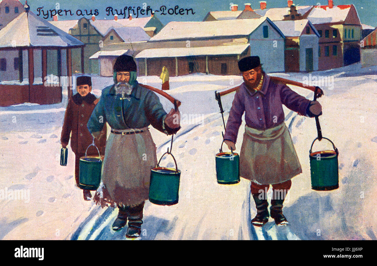 Jewish water carriers in Russian / Polish shtetl or Jewish village ...