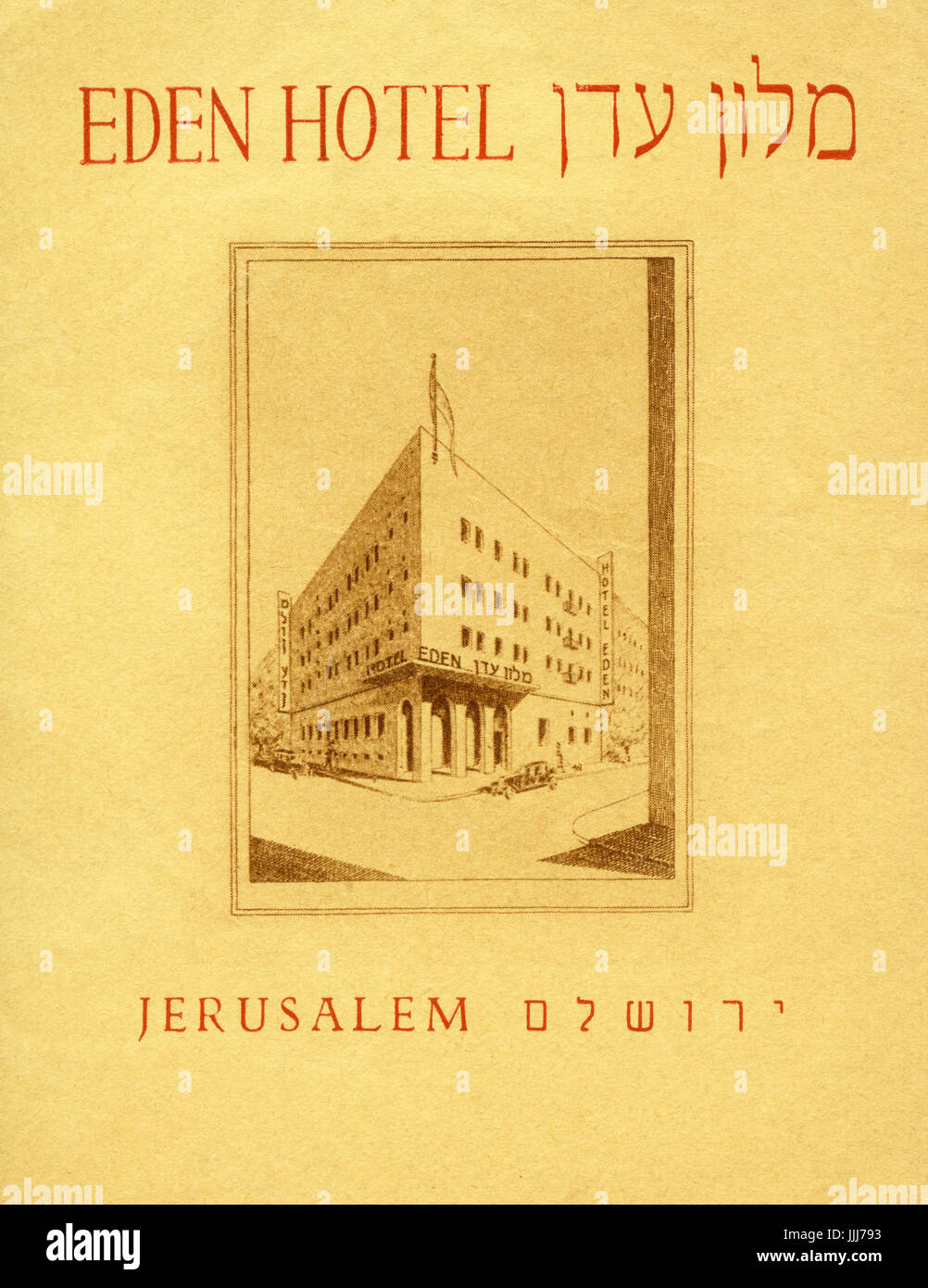 Luggage label - Eden Hotel, Jerusalem. 20th century. View of building ...