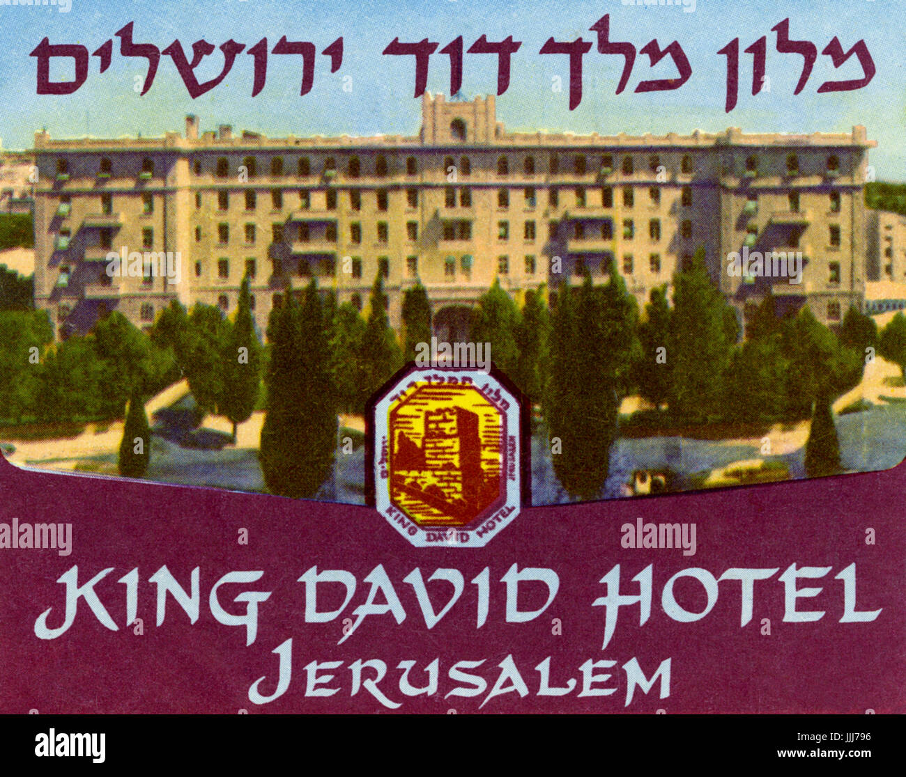 King david hotel jerusalem drawing hi-res stock photography and images ...