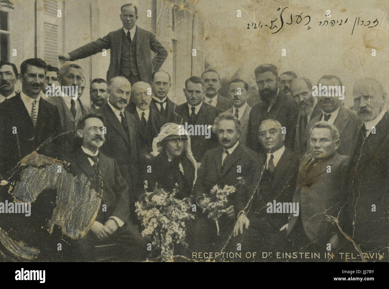 Albert Einstein and his wife meeting Haim Arlosoroff (1899-1933 ...