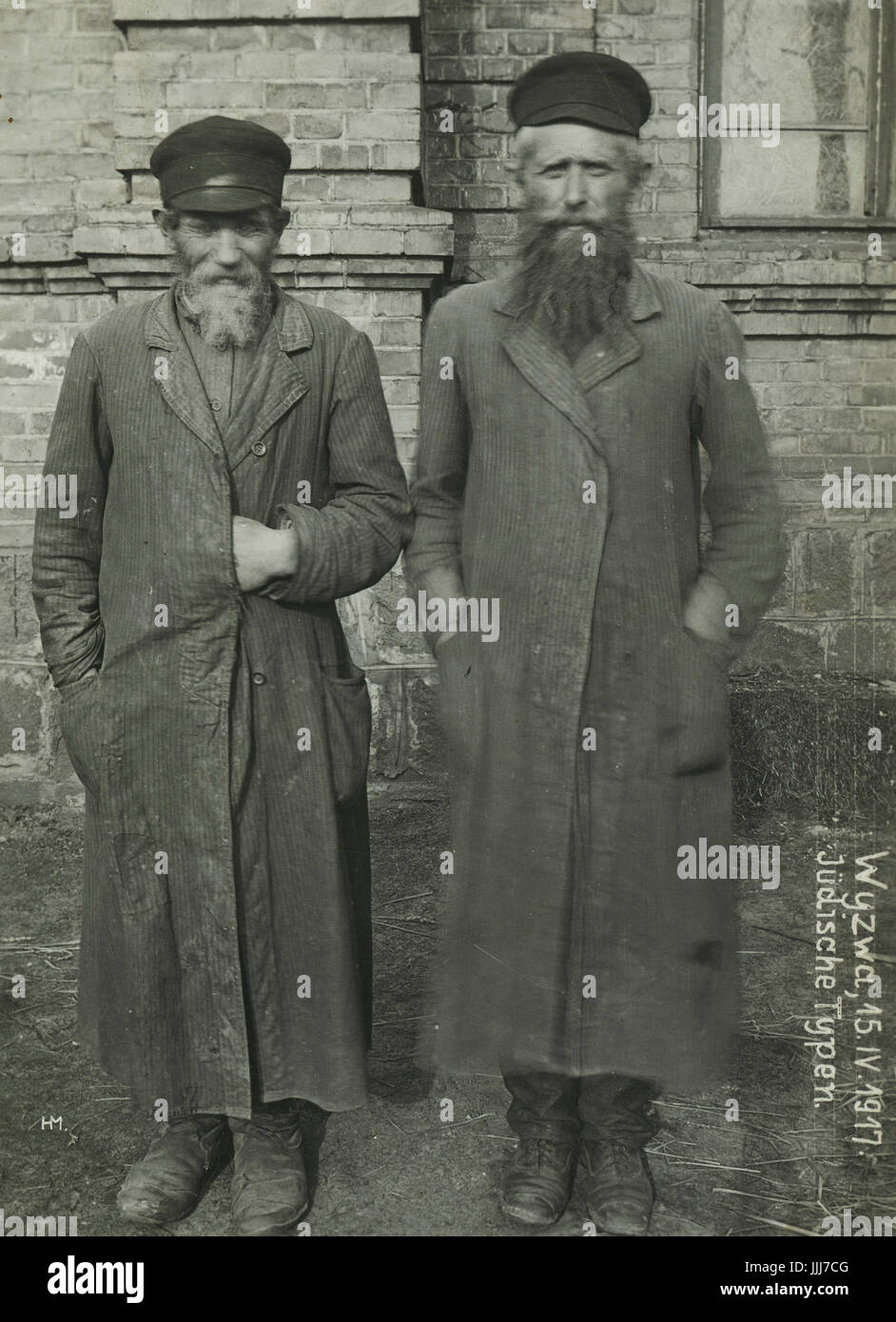 April 1917 hi-res stock photography and images - Alamy