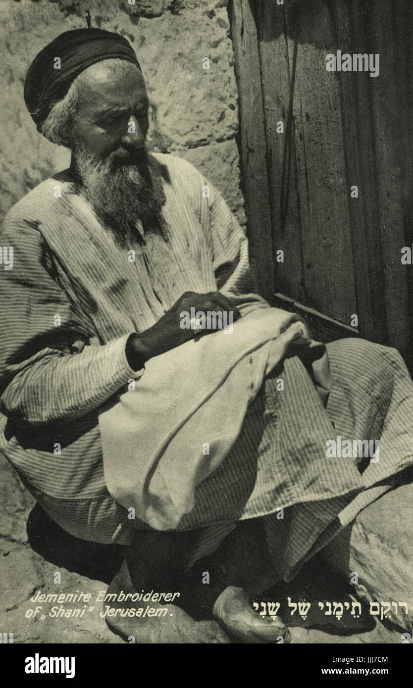 Yemenite eilk embroiderer, Jerusalem Stock Photo - Alamy