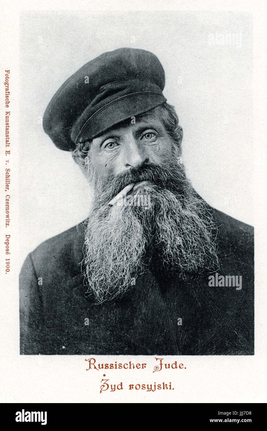 Czernowitz hi-res stock photography and images - Alamy