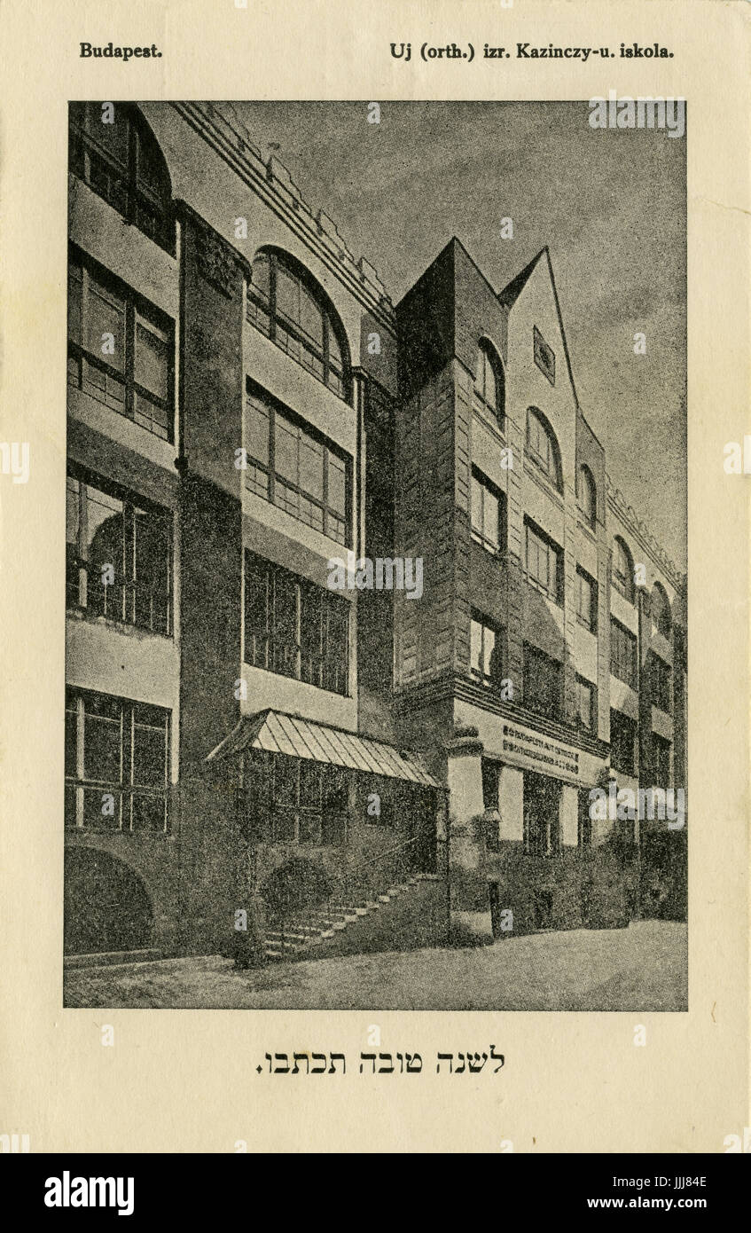 Jewish school history hi-res stock photography and images - Alamy