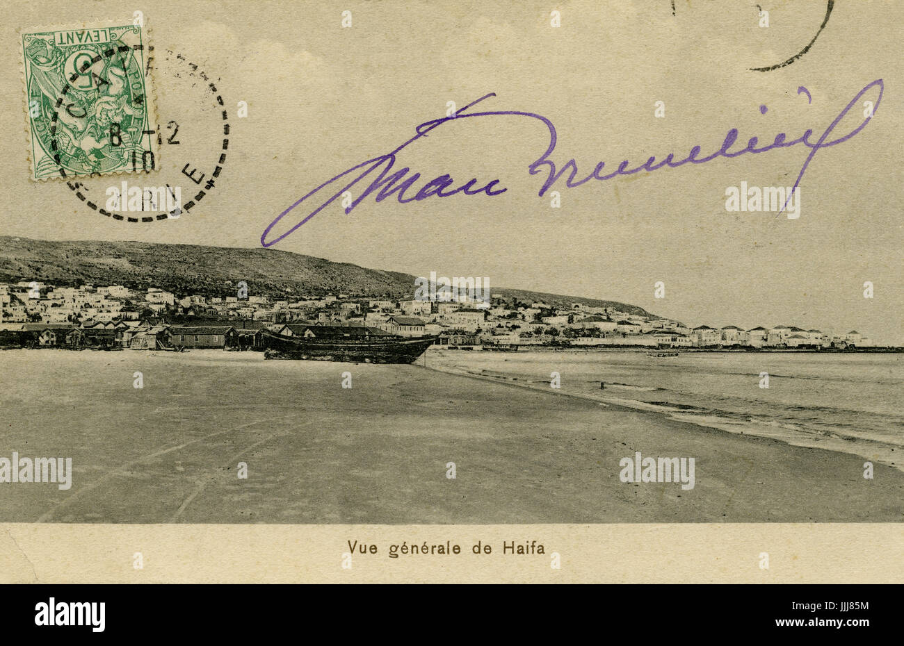 Haifa, Israel, 1912 postcard with postage stamp. View of the bay Stock ...