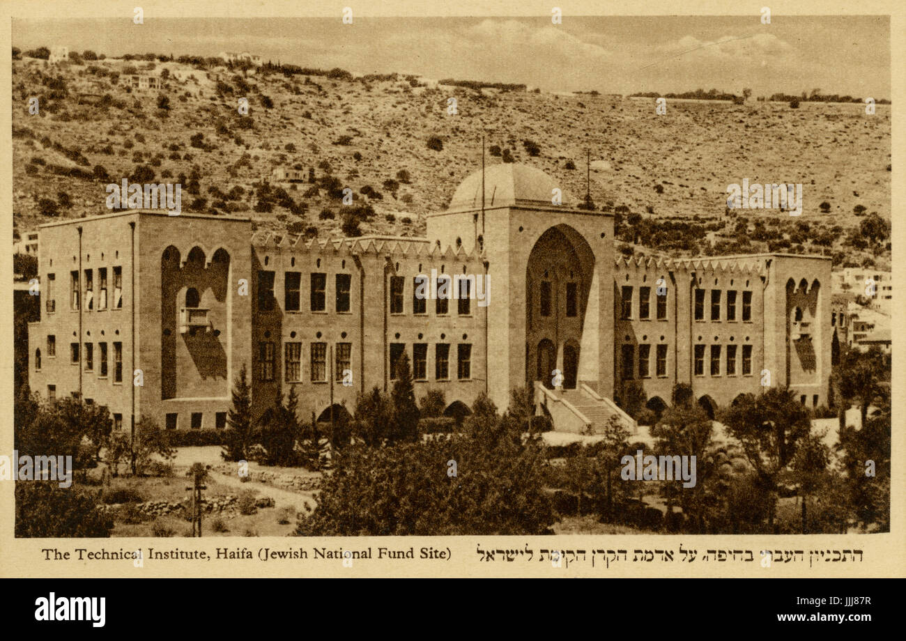 The Technical Institute, Haifa, Palestine (now Israel), 1920s / 1930s ...