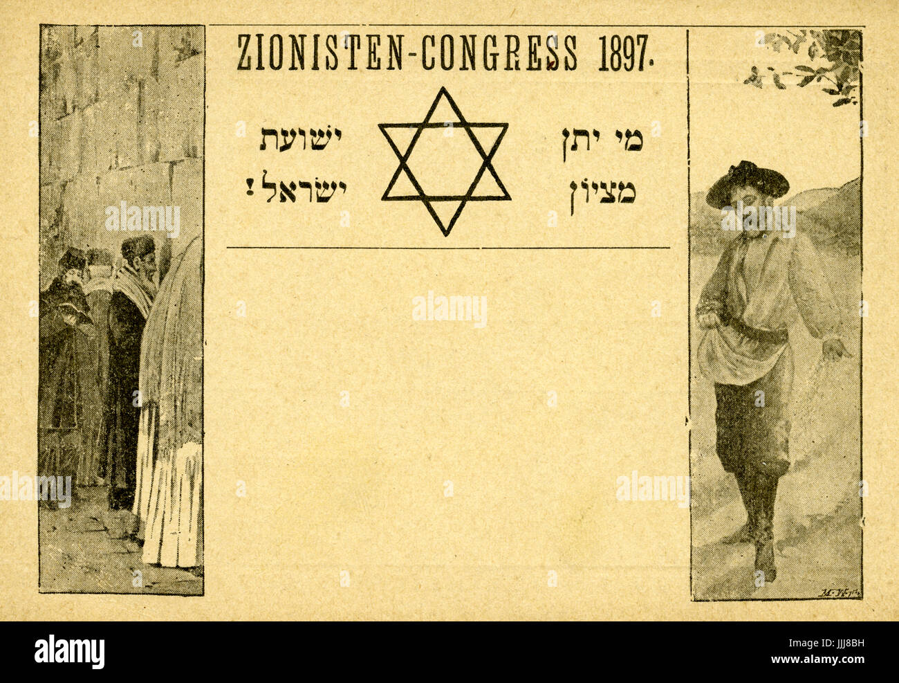 First Zionist Congress, Basel, 1897. Commemorative postcard. Shows Jews ...