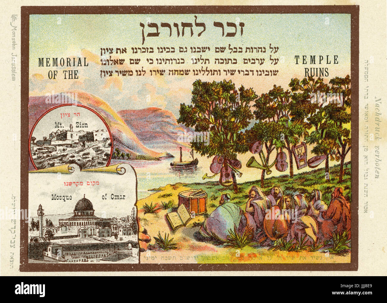 Psalm 137 hi-res stock photography and images - Alamy