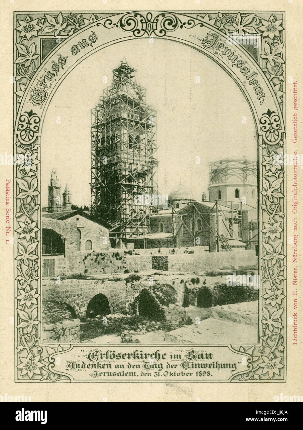 Kaiser Wilhelm visit to the Holy Land (Palestine), 1898, commemorative ...