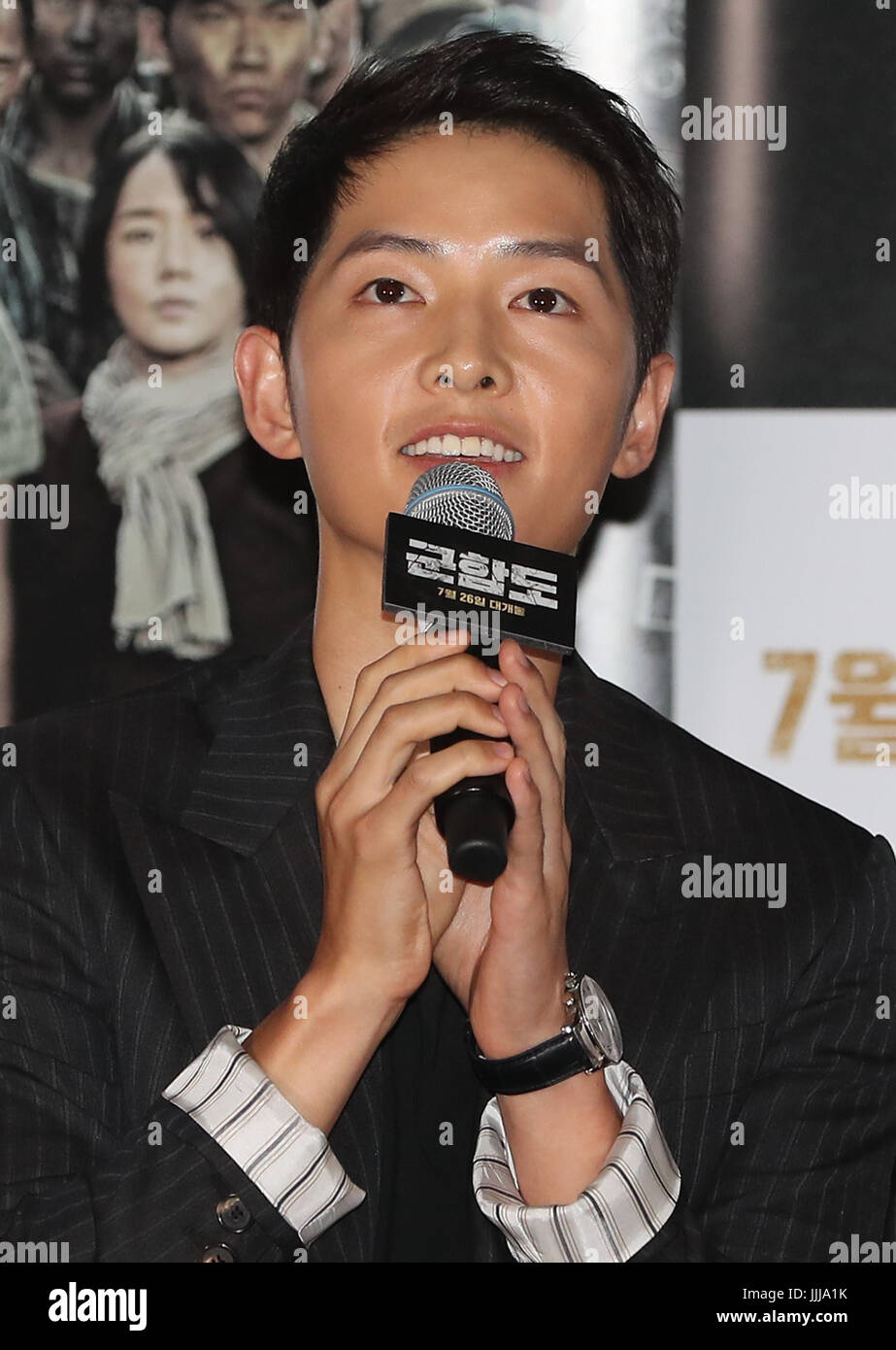 Actor Song Joong-ki South Korean actor Song Joong-ki, who stars in the ...